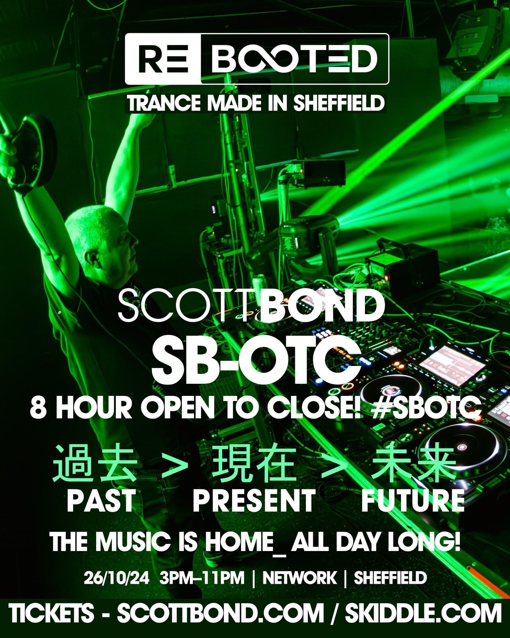 REBOOTED – scott bond